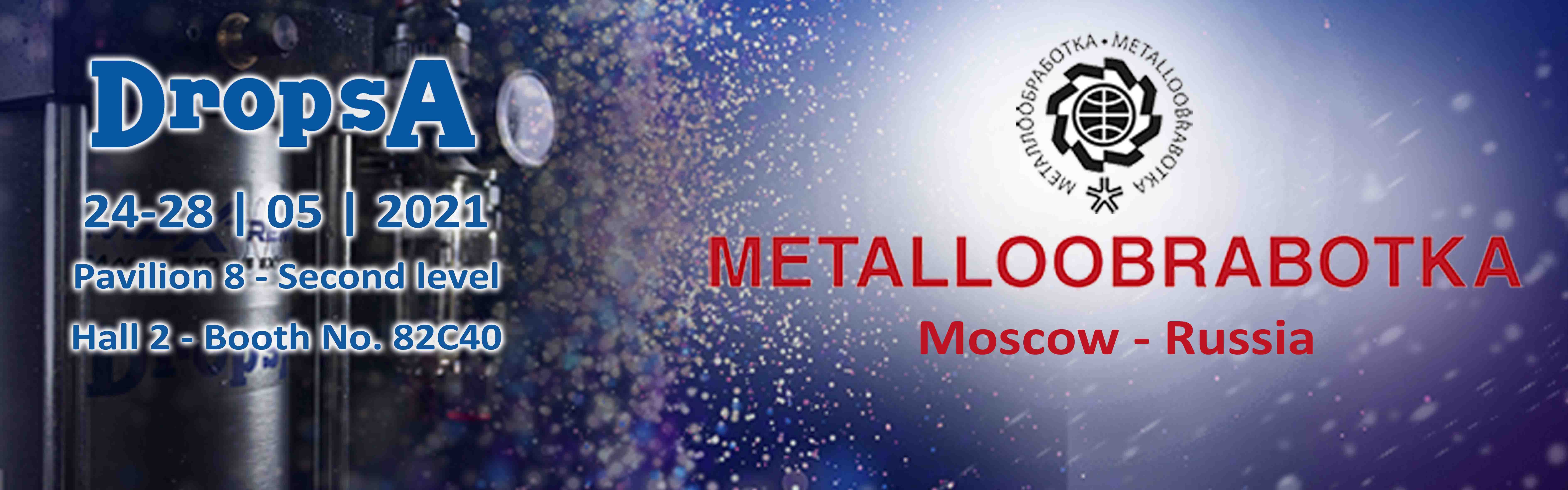 Industrial Centralized Lubrication Systems Manufacturer - Dropsa